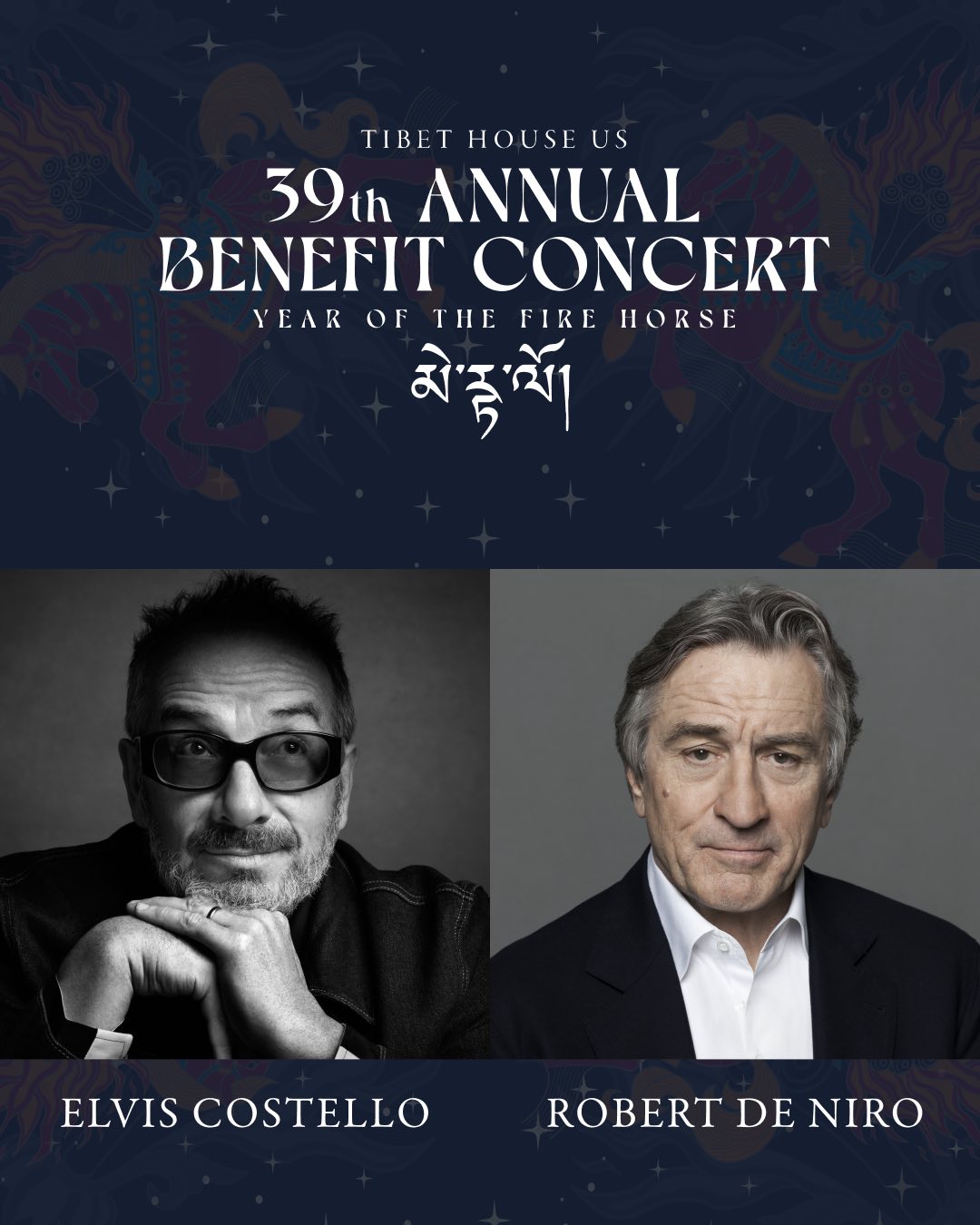 Robert De Niro and Elvis Costello Join 39th Annual Tibet House Benefit ...